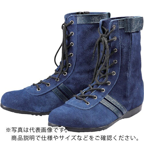 特長：素足のような曲線デザインです。土踏まずの部分にもグリップパターンを配置しています。地下足袋感覚の安全靴です。特許技術を使用した「RBセラミック」を使用し、耐滑性に非常に優れています。微粒子が床面をつかみ、スリップ事故を防止します。柔ら...