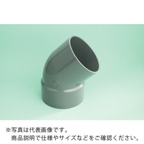特長：配管の角度や勾配を変えれます。片側パイプ径なのでコンパクトに配管できます。パイプの接続は専用の接着剤で容易に接合でき、漏水の心配がありません。軽量なので、配管作業、運搬等取扱いが極めて楽です。用途：下水用継手。仕様：塩ビ管呼び径：50...