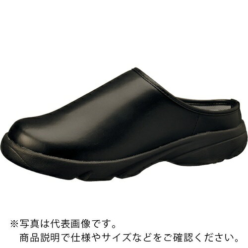 特長：脱ぎやすく履きやすいです。防水素材、滑りにくいソールです。つま先部の幅にゆとりのある3E設計です。耐動植物性油にも対応、優れた耐油性、耐薬品性を発揮します。キングサイズ（29.0cm・30.0cm）の方にも対応しています。足の負担を軽...