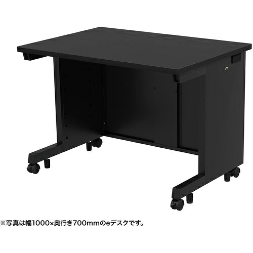特長：設置場所や設置機器、用途に合わせて150種類のサイズから選べるデスクシリーズです。幅600〜1800mm、奥行500・600〜800mmで50mmピッチのサイズバリエーションがあります。高さは700mmと720mmを選べます。レイアウ...