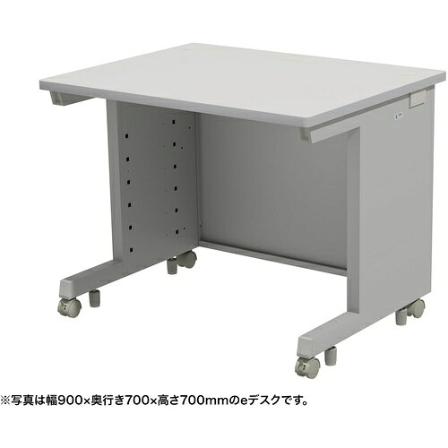 特長：設置場所や設置機器、用途に合わせて150種類のサイズから選べるデスクシリーズです。幅600〜1800mm、奥行500・600〜800mmで50mmピッチのサイズバリエーションがあります。高さは700mmと720mmを選べます。レイアウ...