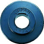 仕様：適合機種：GFC-15用途：銅管用材質／仕上：高炭素鋼　●代表画像について 商品によっては、代表画像を使用している場合がございます。 商品のカラー、サイズなどが異なる商品をイメージ画像として 使用させて頂いている場合がございます。 必...