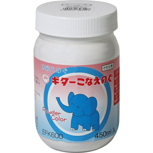 特長：水によく溶け簡単に使用できるお徳用な水彩えのぐです。粉状ですので共同制作など大量使用に最適です。専用スプーン付属仕様：インク色：白全長(mm)：125水彩絵具セット内容／付属品：スプーン付属注意：水を少しずつ加え、よく溶いてからご使用...