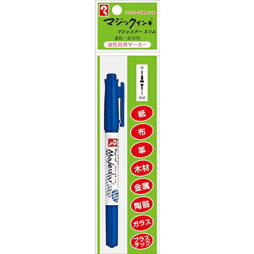 特長：油性の細書き・極細書き両用タイプです。ペン先は潰れにくいアクリル製で長持ちします。二重キャップ構造なので、インキが乾きにくく、書き出しもスムーズです。携帯性に優れたクリップ付きです。用途：事務用、宛名書き、名前書き、園芸用、写真への表...