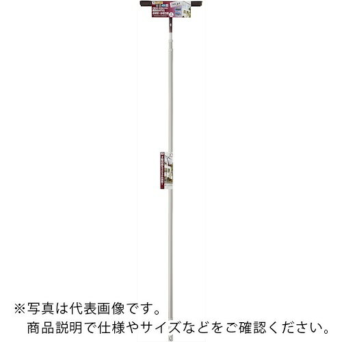 特長：窓ガラスの水拭き、水切りがこれ一本で、3段伸長約212〜510cmなので二階の窓もラクラクお掃除できます。仕様：幅(mm)：380奥行(mm)：80高さ(mm)：2515〜5490　●メーカー取寄商品について 本商品はメーカーからの取...