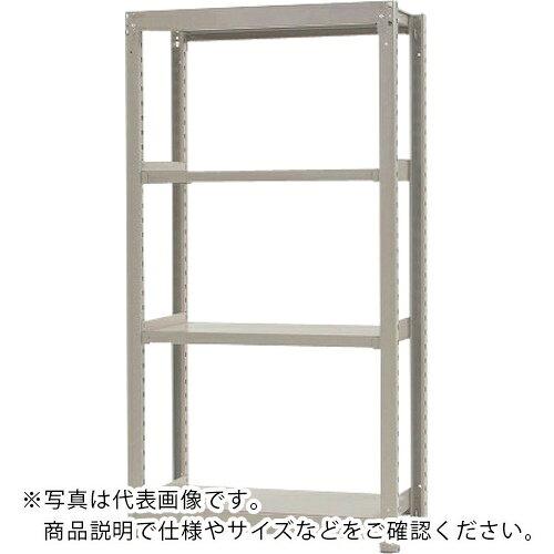 特長：ボルトレスで組立が簡単しかも1段／耐荷重が500kgで連結での増設可能なラックです。仕様：間口(mm)：900奥行(mm)：750高さ(mm)：1800色：ニューアイボリ—棚段数(段)：4均等積載量(kg/段)：500最大積載量(kg...