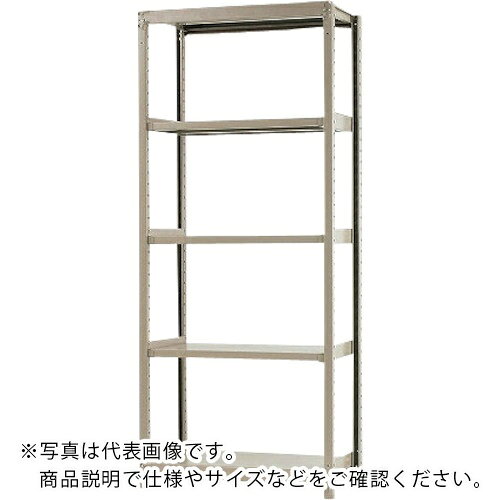 特長：ボルトレスで組立が簡単しかも1段／耐荷重が150kgで連結での増設可能なラックです。仕様：間口(mm)：900奥行(mm)：450高さ(mm)：2100色：アイボリー棚段数(段)：5均等積載量(kg/段)：150最大積載量(kg/台)...