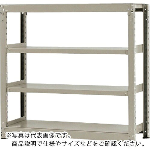特長：ボルトレスで組立が簡単しかも1段／耐荷重が500kgで連結での増設可能なラックです。仕様：間口(mm)：1200奥行(mm)：450高さ(mm)：1200色：ニューアイボリ—棚段数(段)：4均等積載量(kg/段)：500最大積載量(k...