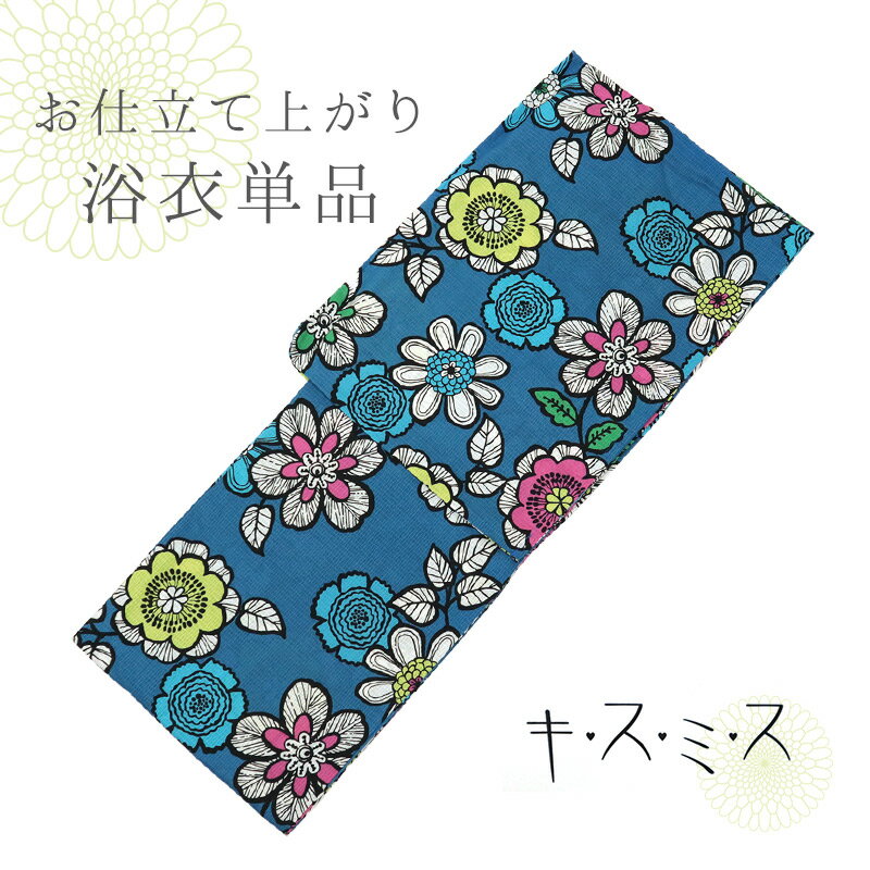 ご一緒にいかがですか M・L・LLサイズがございます 巾着バッグ・カゴバッグ かんざし・髪飾りなど レトロポップな大花柄 濃いめの青緑地に、愛らしい大輪の花々がリズミカルに咲き誇る華やかなデザイン。 白と黒のコントラストが効いた花に、ピンク...