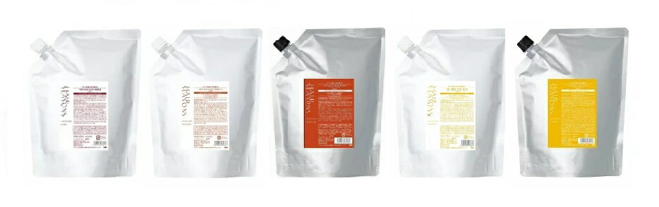 いつまでも美しく輝く髪へと導くヘアケアシリーズ ●シャンプー エクストラ● クリーミーな泡で、しっとりした洗い上がり。上質なしっとりとした洗い上がりで、落ち着いた髪のベースをつくります。 【特徴成分】 18-MEA誘導体（毛髪補修成分） 【...