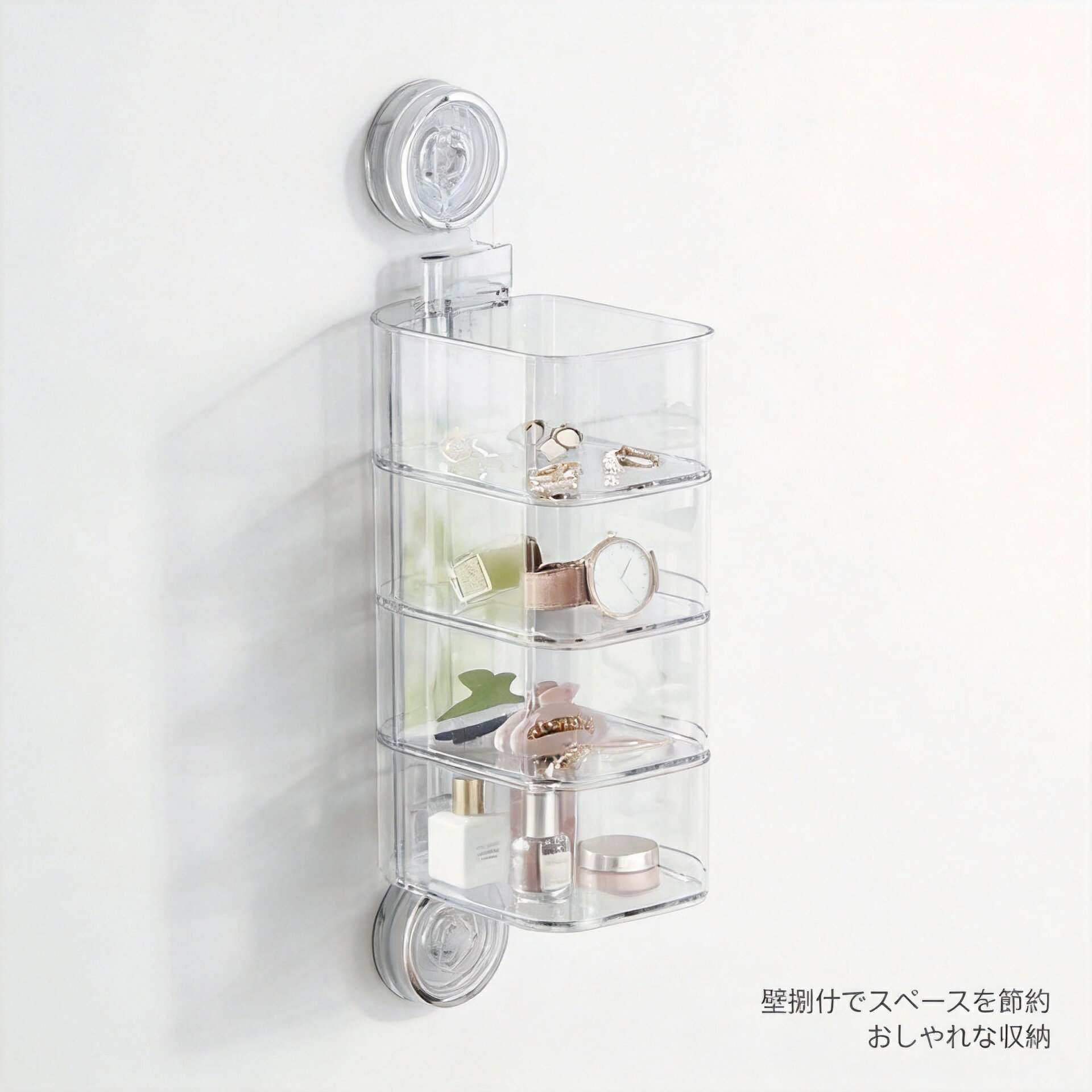 ■ この商品の特徴 ● 吸盤でしっかり固定：鏡やガラス面に吸盤で取り付け可能です。ネジや釘を使わないので、傷つけずに省スペース収納が実現します。 ● 360度スムーズ回転：各段が独立して回転します。奥のアクセサリーも楽に取り出せて、探す手間...