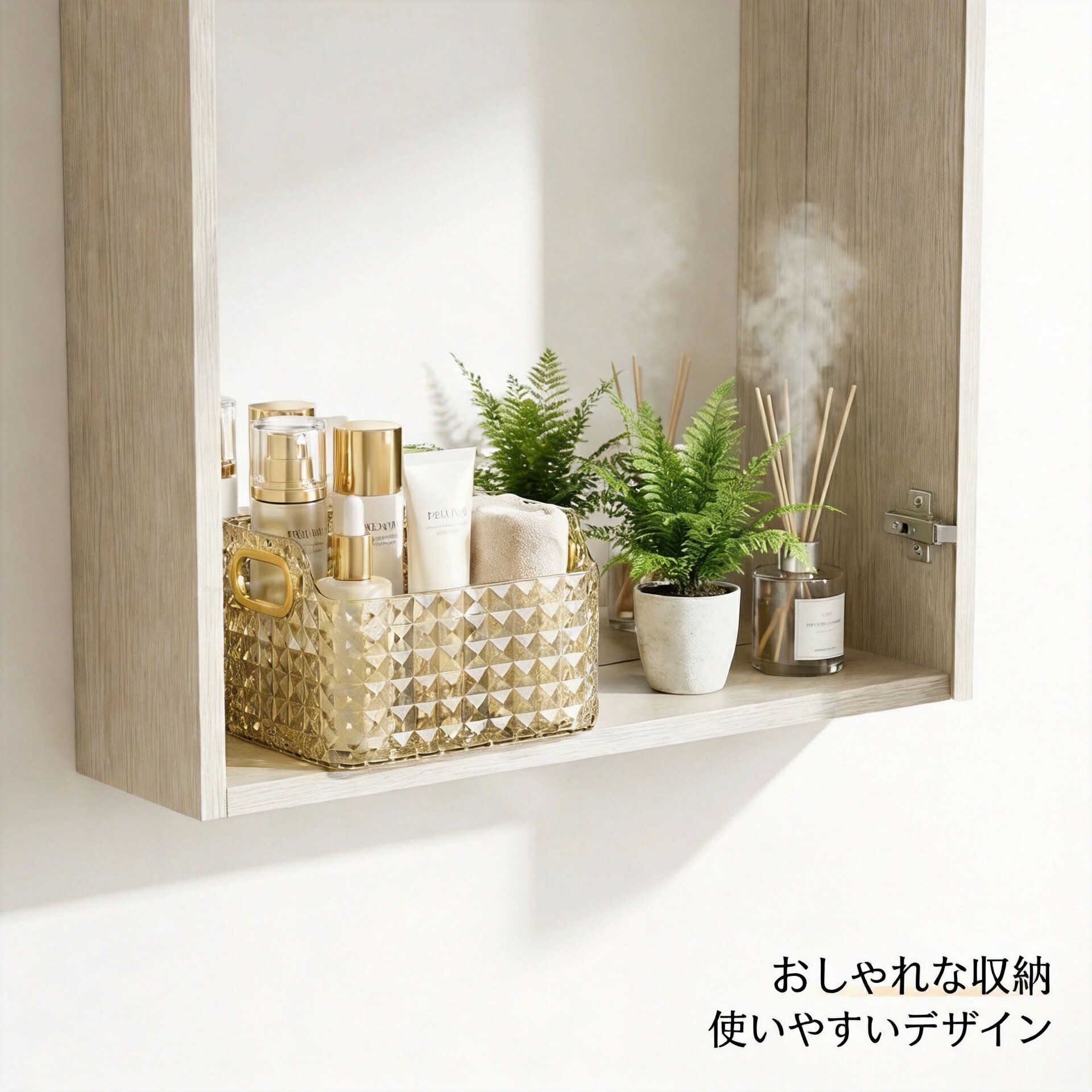 ■ この商品の特徴 ● 重ねて使えるモジュール設計：大小2サイズと共通の仕切り内盒をご用意。お持ちの化粧品の量や収納スペースに合わせて、自由に積み重ねてご利用いただけます。 ● 上質な軽奢デザイン：透明感のあるクリア素材にゴールド/シルバー...