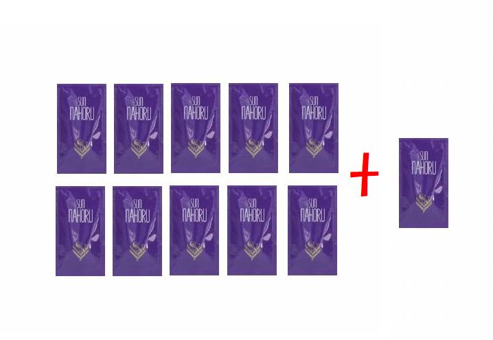 ＊必ずお読みくださいませ。 ゆうパケットは送料無料です。 ゆうパケットはポスト投函の為　日時指定できません。 ※送料が生じる商品と同時にご購入の場合は別途送料が発生する場合がございます。 ※サービスの特性上「ポスト投函」となるため日時指定 ...