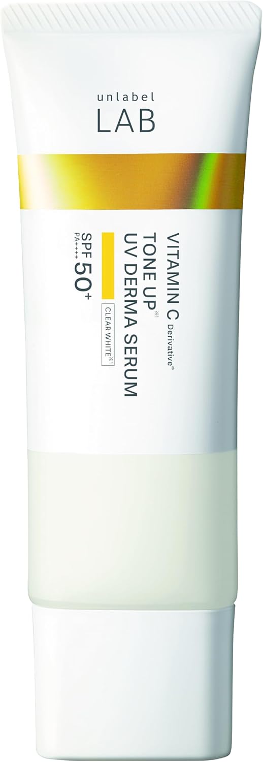 こちらのアイテムは、肌にうるおいを与えながら紫外線対策とトーンアップをサポートする日焼け止め美容液です。ベタつきにくく、自然な明るさのある肌印象へ導きます。 ■商品特徴 ・SPF50+／PA++++で日常の紫外線対策に適しています。 ・ビタ...