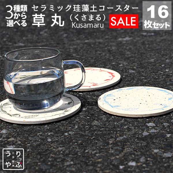 本品と商品構成は全く同じで、ポイント20倍にし、その分、値上げさせていただいた商品をご準備させていただいております。買い周りなど、必要に応じてご利用いただければ幸いです。こちらプレゼント包装・熨斗・プレゼント包装 及び 熨斗（のし）には柔軟...