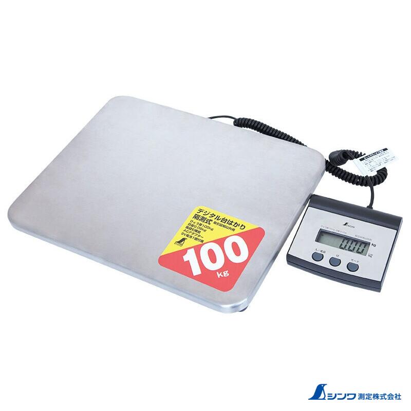 商品仕様 ひょう量 100kg 使用範囲 0.5～100kg 最小測定値 0.5kg 目量 0.05kg 精度 ±0.5kg 使用環境 5～35℃（結露しないこと） 液晶表示 LCD 文字高表示15mm オートパワーオフ 無操作状態で約4分...