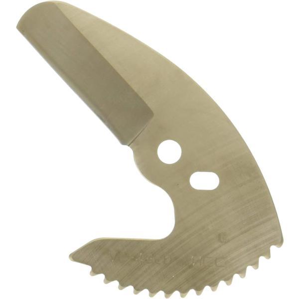 エンビカッタ 替刃 VCE48ED