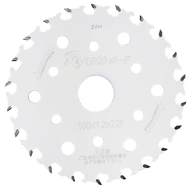 鋭角研磨+制限刃でシャープな切れ味！高密度微粒チップ採用で切れ味長持ち！ [切断適合材] 石膏ボード・防水ボード・ジプトーン・ケイカル板・各種石膏ボード　 [仕様] 外径：100mm 刃厚：1.2mm 刃数：22P 穴径：20mm