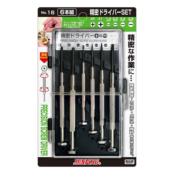 メガネ・カメラ・時計・電卓などの極小ねじに。 ハンドル部は指先で自由に廻すことが可能です。 【仕様】 セット内容：#0 #1 −1.4 −2.0 −2.4 −2.9 セット内容(本)：6 質量(g)：144