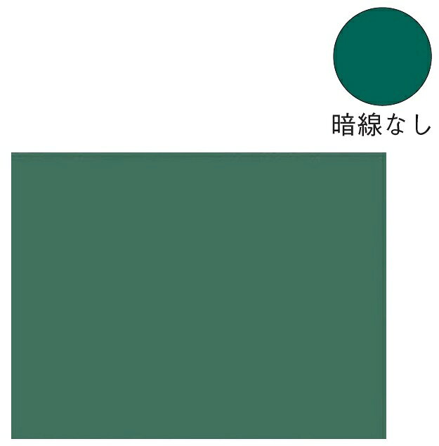 【仕様】 型式：W-9CN 項目：無地 サイズ：450mm×600mm 付属品：スタンド、収納ネット、チョーク（2本）、ラーフル