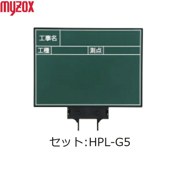 ●ハンドプラスボードが約1.5倍になって登場 ●板面は低反射仕様で光の反射が目立ちません。 ●水拭きするだけでマーカーの消し残りがなく、キレイな板面を保ちます。 ●マーカーホルダー付きで書いたらすぐ収納。 ●シャフトを右にひねるとロックがか...