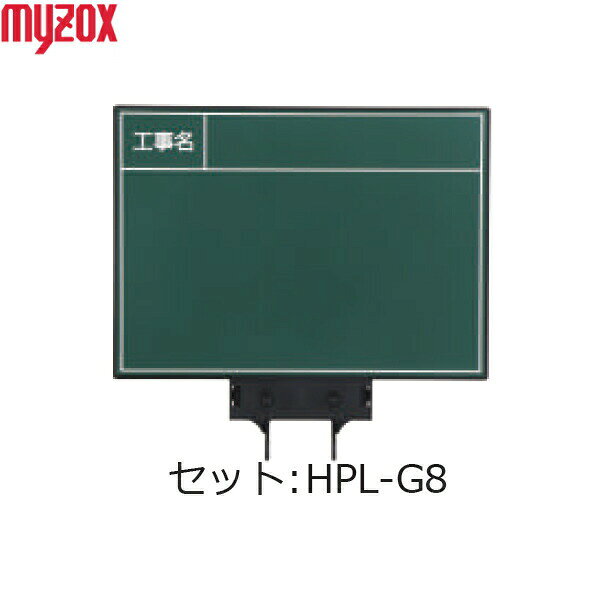 ●ハンドプラスボードが約1.5倍になって登場 ●板面は低反射仕様で光の反射が目立ちません。 ●水拭きするだけでマーカーの消し残りがなく、キレイな板面を保ちます。 ●マーカーホルダー付きで書いたらすぐ収納。 ●シャフトを右にひねるとロックがか...