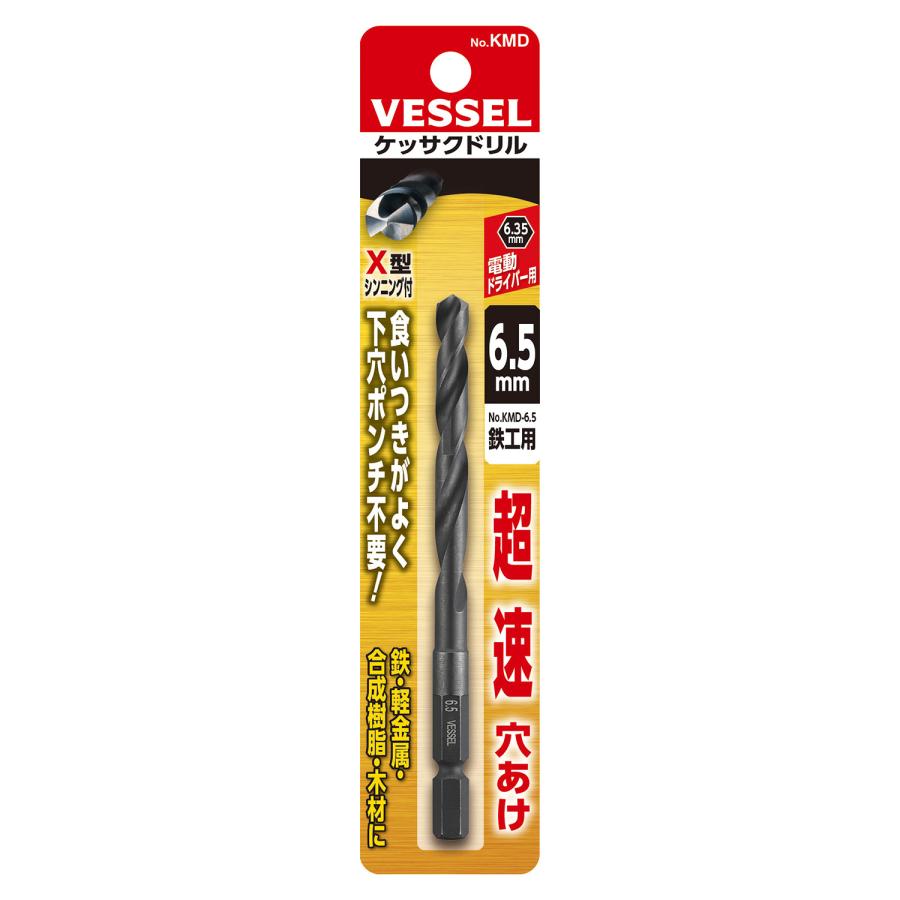 ●先端と根元で角度が違う変則らせんで切粉の排出が良く作業性がアップ。 ●X形シンニングで食い付き性がよく、下穴ポンチ不要。 [仕様] 刃先区分：ドリル 丸軸径：6.5mm ドリル溝長：63mm 本体全長：107mm 本体重量：20g
