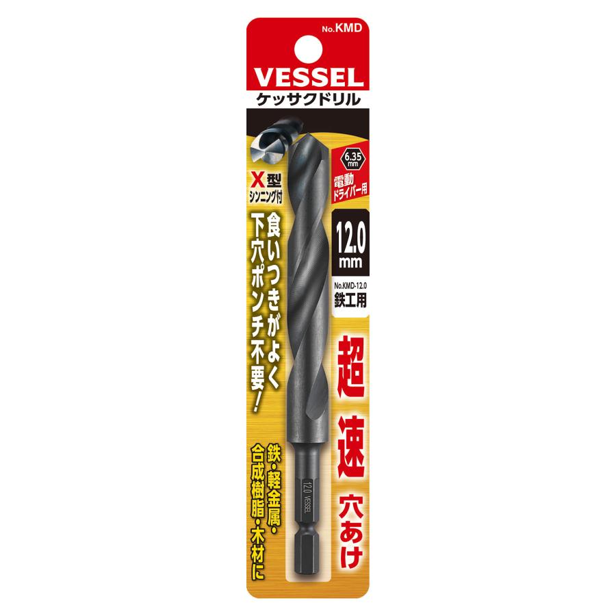 ●先端と根元で角度が違う変則らせんで切粉の排出が良く作業性がアップ。 ●X形シンニングで食い付き性がよく、下穴ポンチ不要。 [仕様] 刃先区分：ドリル 丸軸径：12mm ドリル溝長：83mm 本体全長：127mm 本体重量：50g