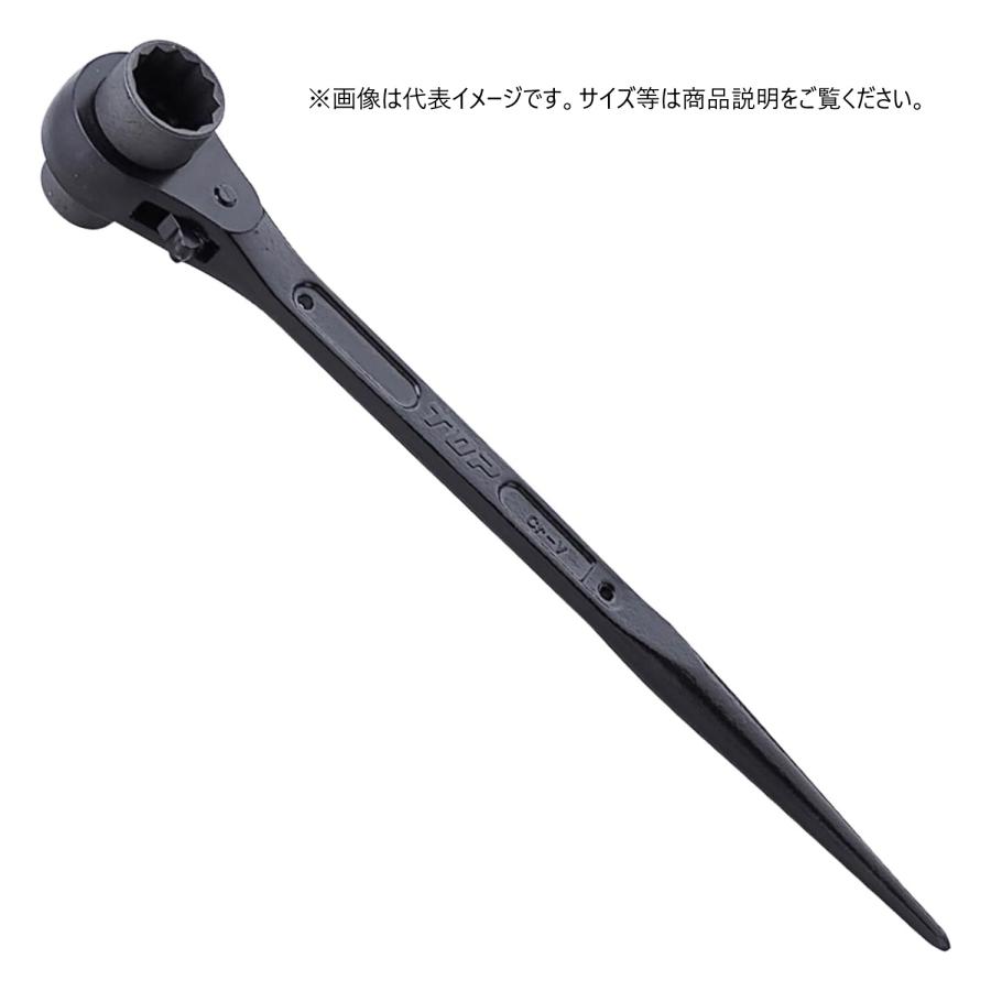 本体は勿論、爪も鍛造品であり強度が抜群です 頭部は加工の際の穴埋めを施してあり、円滑なラチェット駆動を維持します シノ部は鉄骨等の穴合わせに便利です セーフティコード用のφ4.5mm穴が2ヶ所あります 本体表面は錆びにくいカチオン塗装仕上げ...