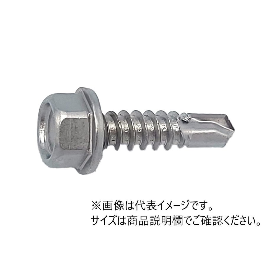 ●ステンレス鋼板・ハイテン鋼板への施工に最適 ●サビ知らずのドリルねじ ●パシペート処理の100倍以上！超高耐食 ●焼付（ガジリ）が起きにくい硬い表面 ●SUS410塩水噴霧試験で6000時間以上赤錆なし ●犠牲防食で相手材も守る ●傷つい...