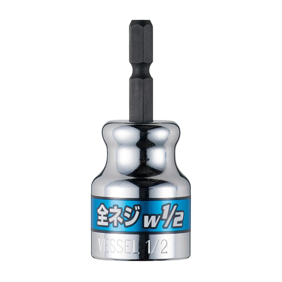 ●三本のローラーがネジ部を確実にキャッチ。 ●吊りボルトや軽天作業での必需品。 [仕様] 刃先区分：全ネジ ソケット外径：28mm ソケットサイズ：1/2" 本体全長：66mm 本体重量：158g