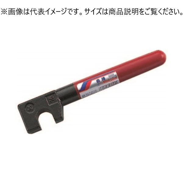 ●曲棒に最適な特殊鋼を使用し、開口部に高周波焼入を施し、高硬度で摩耗しにくく、高い作業性を保持します。 ●鉄筋の位置調整（台直し）を行えます。 ●D-1 曲板と併用する事により、鉄筋の曲げ加工を行えます。 ●用途 鉄筋棒・異形鉄筋・鉄線材の...