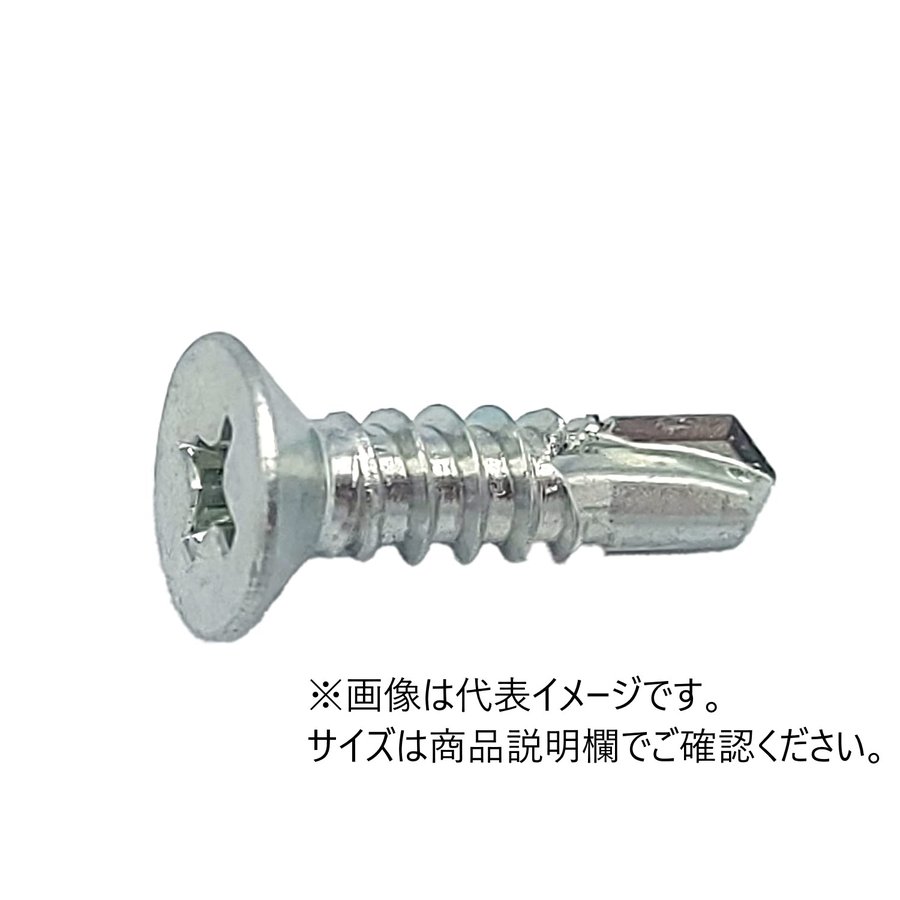 ●環境にやさしく、錆びにくいドリルねじ ●次世代高耐食性ノンクロム電気亜鉛めっき ●見た目はユニクロと同じでも、10倍以上の耐食性能 ●完全クロムフリー ●主成分シリカが傷部を修復 ●切削性能、ねじ込みトルクを損なわない ●コバルトフリー ...