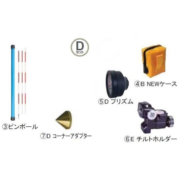●プリズム径は1.5インチ。トプコン純正5型プリズムとの互換性があります。 ●φ9mmピンポールをつけた状態のプリズム仰角が大幅にアップ ●ピンポールをガッチリホールドする大きな固定ネジを採用 ●気泡管調整が簡単 ●大きく見やすい気泡管は衝...