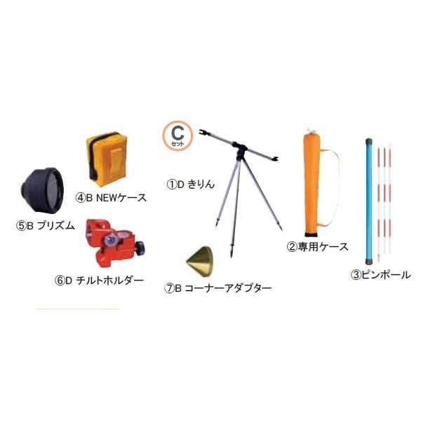 ●9mmφピンポールをつけた状態の仰角が大幅アップ ●ピンポールをがっちりホールドする大きな固定ネジを採用 ●気泡管調整が簡単 ■セット内容 ・プリズム ・チルトホルダー ・プリズムケース ・スーパーアーム「きりん」 ・専用ケース ・ピンポ...