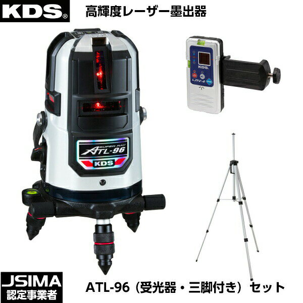 ●光源：可視光半導体レーザー ●波長（レーザー光の色）：635nm（赤色）、地墨650nm（赤色） ●光出力：1mW以下 ●レーザークラス2M（JIS C 6802：2014） ●精度：±1mm/10m ●直角精度：90°±0.012° ●...