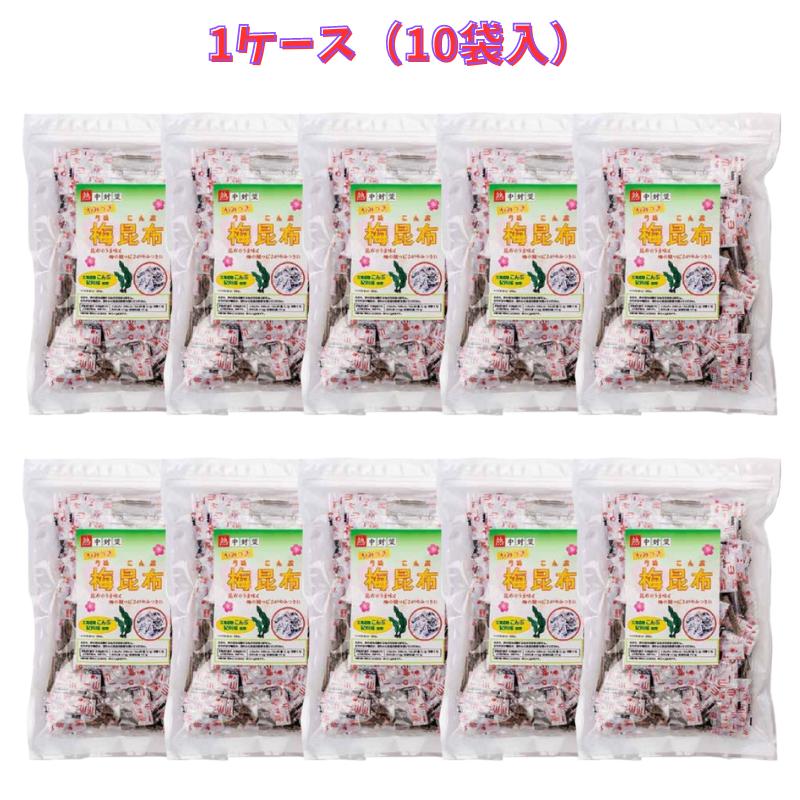 【1ケース（10袋）】まとめ買い応援セール！ ランドアートオリジナル商品 ・梅肉をたっぷり塗こんだ昆布 ・噛むほどに甘みと酸味をしっかり味わえる ・北海道昆布と紀州梅のコラボレーション [仕様] 容量:1袋あたり150g 賞味期限:180日...