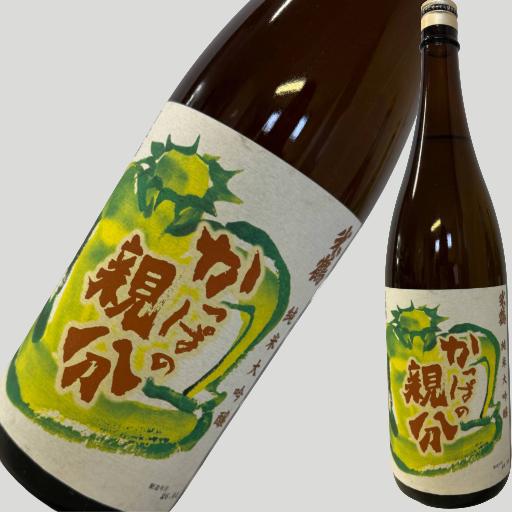 【商品名】 米鶴 純米吟醸 かっぱの親分 1800ml 【容量】 1800ml