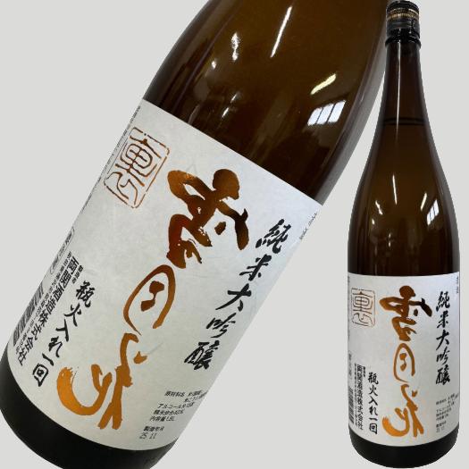 【商品名】 両関 純米大吟醸 雪月花 1800ml 【容量】 1800ml