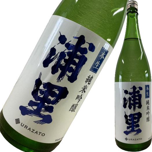 【商品名】 浦里 純米吟醸 本生 1800ml 【容量】 1800ml