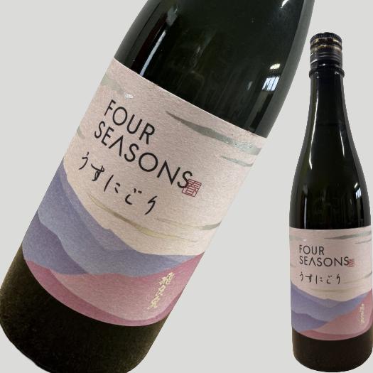 【商品名】 飛良泉 山廃純米 FOUR SEASONS 春うすにごり 720ml 【容量】 720ml