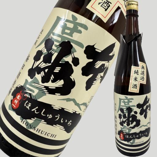 【商品名】 本州一 無濾過純米酒 1800ml 【容量】 1800ml