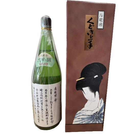 【商品名】 くどき上手 命 斗瓶囲 大吟醸 1800ml 【容量】 1800ml