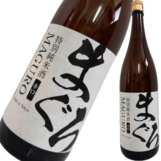 【商品名】 まぐろ 特別純米 辛口 1800ml 【容量】 1800ml