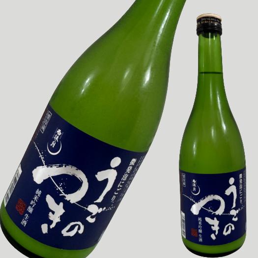 【商品名】 雨後の月 純米吟醸 微発泡にごり 生酒 720ml 【容量】 720ml