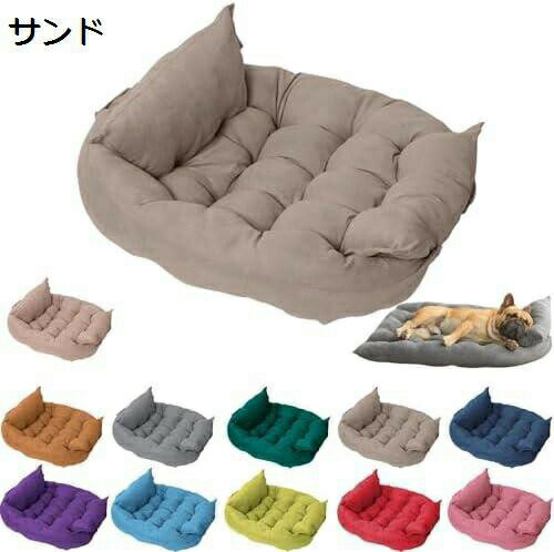説明【組み立て式?洗える】オールシーズン快眠ペット用品3種類の形に変形可能なペット用ベッド。わんちゃんの好みに合わせて、快適なスペースを提供します。PP綿とスウェード素材で作られた柔らかく肌触りの良いベッド。わんちゃんを心地良い眠りへ誘いま...
