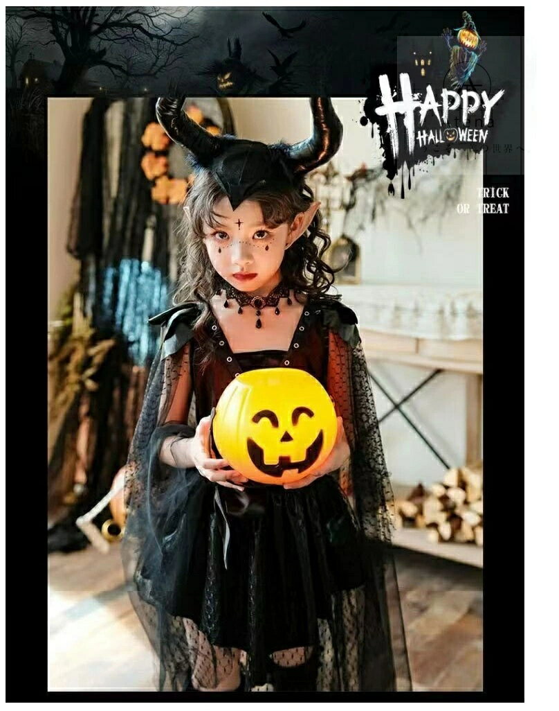 商品情報 商品名 7点セット 高品質 ハロウィン 衣装 子供 魔女 コスプレ カチューシャ キッズ 子供 女の子 魔女 巫女 仮装 子供発表会 演出服 ドレス ワンピース cosplay ハロウィン コスプレ 衣装 コスチューム ウィッチ ...