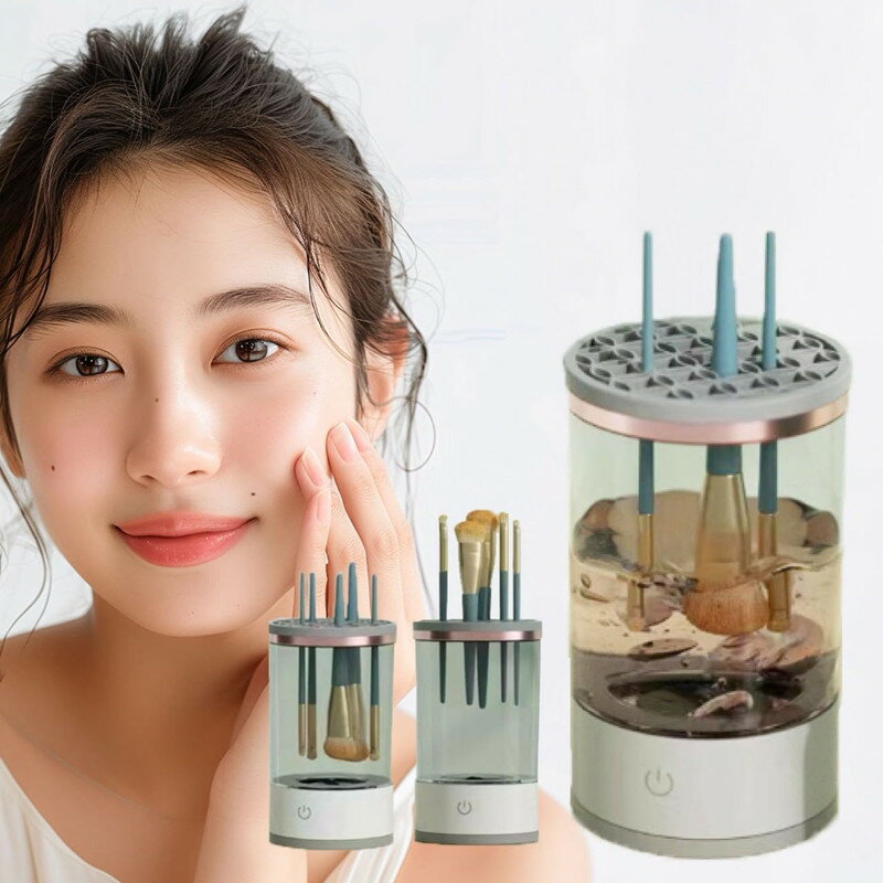 【1台3役｜洗浄・乾燥・収納がこれ1台で完結】 電動メイクブラシクリーナーは、洗浄・乾燥・収納の3機能を1台に集約。ブラシケア用品を個別に揃える必要がなく、コストも収納スペースも節約できます。毎日使うメイクブラシを、いつでも清潔に保てる便利...