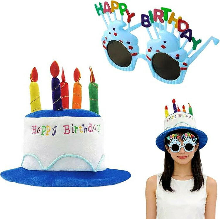 【セット内容と基本情報】バースデーケーキ風ハット1点と、パーティー用メガネ1点の2点セットです。素材はポリエステルを使用し、帽子の対応頭囲は約58～60cm。メガネはサイズを選ばず着用できます。 【ストレスを感じにくい着用感】帽子は軽くてや...
