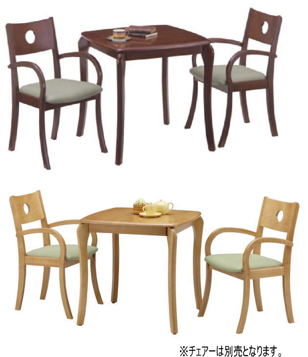 サイズ 幅720x奥行720x高さ700mm 主材料 マイアン材 カラー ナチュラル / ダーク 塗装 ウレタン塗装 仕様 組立品 送料 無料（北海道・沖縄・離島は別途見積）※こちらの商品は玄関渡しでのお届けになります。※開梱・設置サービス...